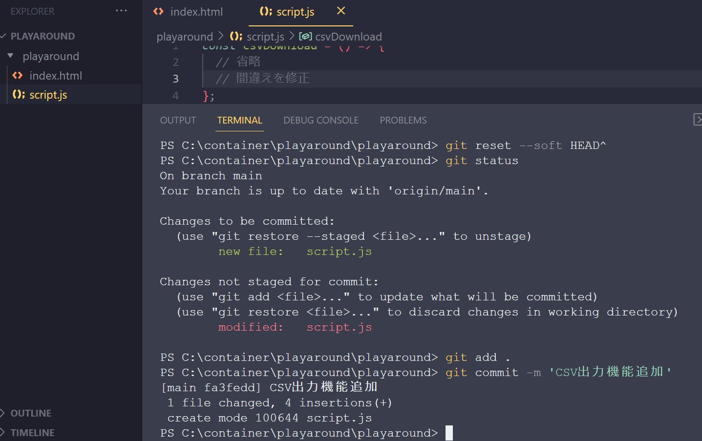 【Git&Sourcetree】基礎的なコマンドと操作 チートシート - スニーキーブログ